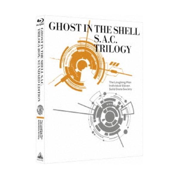 ■発送倉庫:DVD倉庫（※神奈川県からの発送）■種別:Blu-ray■発売日:2020/03/27■販売元:バンダイナムコフィルムワークス■説明:解説 ネットの世界にダイブせよ  『攻殻機動隊 STAND ALONE COMPLEX The...