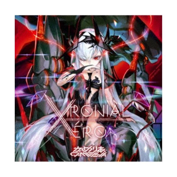 ■発送倉庫:DVD倉庫（※神奈川県からの発送）■種別:CD■発売日:2020/03/18■販売元:ポニーキャニオン■収録:Disc.1／01.Introduction - Xursed divinitiY(3:39)／02.Xeroa (p...