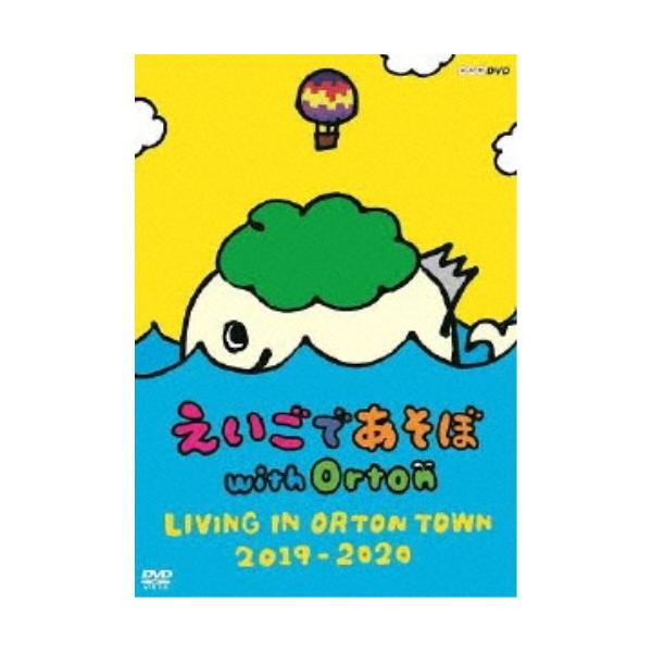 ■発送倉庫:DVD倉庫（※神奈川県からの発送）■種別:DVD■発売日:2020/03/27■販売元:NHKエンタープライズ■収録:Disc.1／01.ORTON THE WHALE (番組オープニングテーマ)／02.SPRING IS HE...