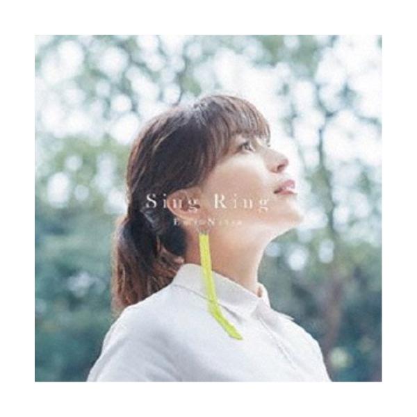■発送倉庫:DVD倉庫（※神奈川県からの発送）■種別:CD+DVD■発売日:2020/03/25■販売元:エイベックス・ピクチャーズ■収録:Disc.1／01.Sing Ring(5:39)／02.Every day a Lucky day...