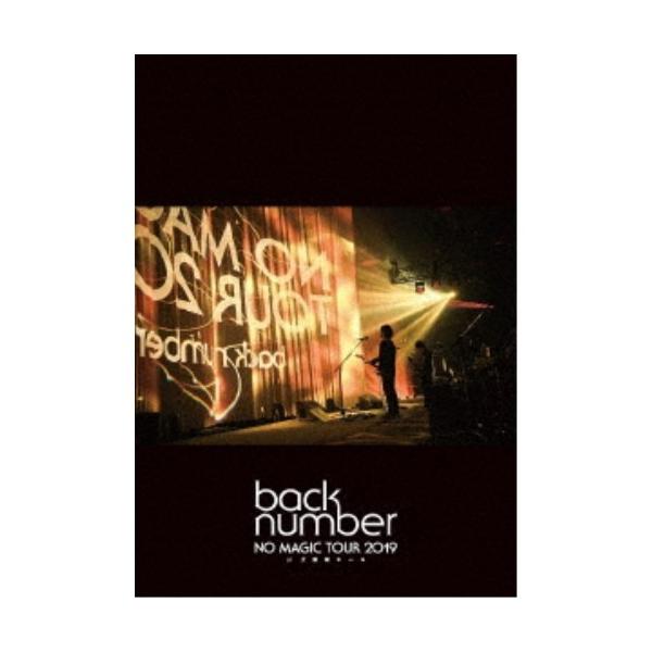 ■発送倉庫:DVD倉庫（※神奈川県からの発送）■種別:DVD■発売日:2020/03/25■販売元:ユニバーサルミュージック■収録:Disc.1／01.大不正解／02.ARTIST／03.MOTTO／04.泡と羊／05.サマーワンダーランド...