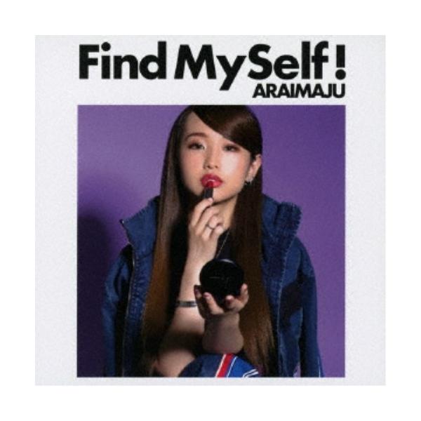 ■発送倉庫:DVD倉庫（※神奈川県からの発送）■種別:CD■発売日:2020/01/08■販売元:MATSURI■収録:Disc.1／01.Find MySelf！(3:39)／02.Still..(3:29)／03.いつか終わる人生の中で...