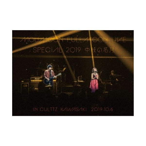 ■発送倉庫:DVD倉庫（※神奈川県からの発送）■種別:DVD■発売日:2020/03/04■販売元:エイベックス・マーケティング■収録:Disc.1／01.Introduction(1:13)／02.Flowers(5:19)／03.一期一...