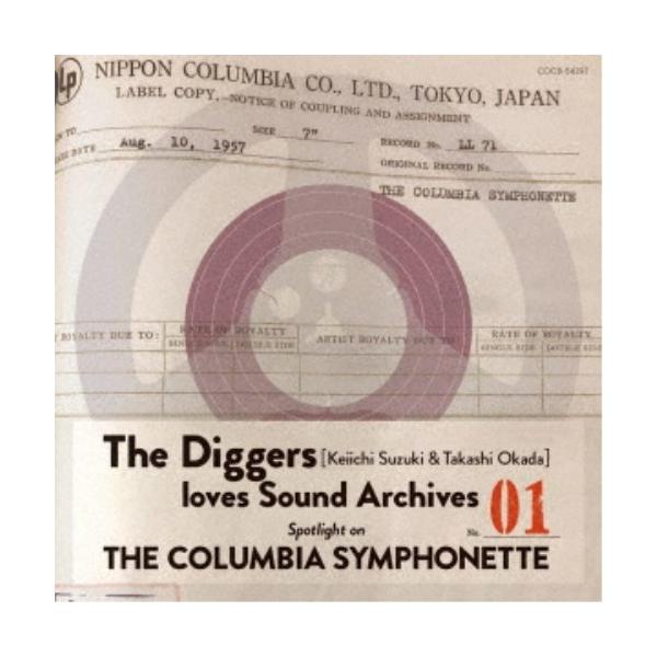 ■発送倉庫:DVD倉庫（※神奈川県からの発送）■種別:CD■発売日:2020/03/25■販売元:日本コロムビア■収録:Disc.1／01.去年の夏 (映画『去年の夏 LAST SUMMER』(アメリカ／1969)より)(2:26)／02....