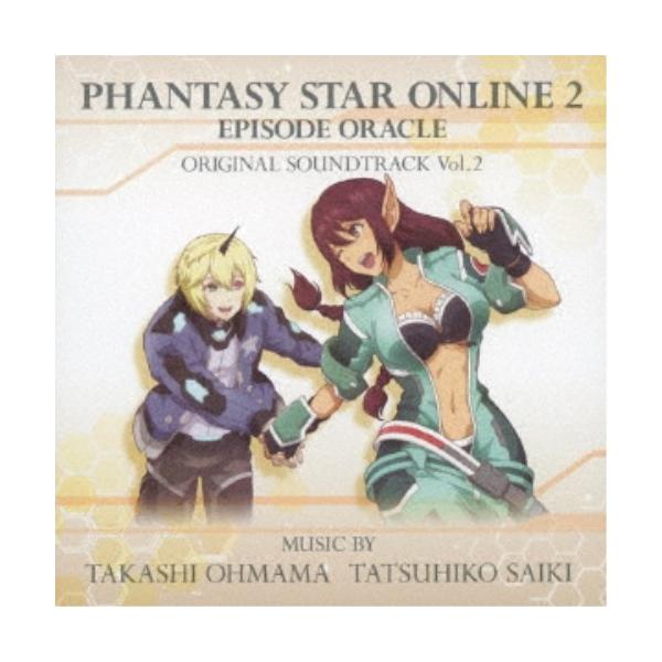 ■発送倉庫:DVD倉庫（※神奈川県からの発送）■種別:CD■発売日:2020/04/08■販売元:ソニー・ミュージックディストリビューション■収録:Disc.1／01.Ordinary(3:07)／02.Xion’s Light(2:54)...