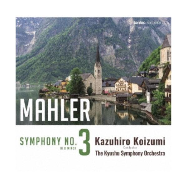 ■発送倉庫:DVD倉庫（※神奈川県からの発送）■種別:CD■発売日:2020/02/05■販売元:フォンテック■収録:Disc.1／01.交響曲 第3番 ニ短調 I Kraftig. Entschieden(31:54)／Disc.2／01...