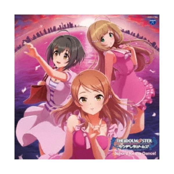 ■発送倉庫:DVD倉庫（※神奈川県からの発送）■種別:CD■発売日:2020/02/19■販売元:日本コロムビア■収録:Disc.1／01.躍るFLAGSHIP(4:47)／02.Athanasia(3:20)／03.躍るFLAGSHIP ...