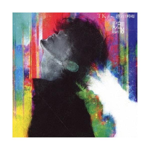 ■発送倉庫:DVD倉庫（※神奈川県からの発送）■種別:CD■発売日:2020/04/15■販売元:ソニー・ミュージックディストリビューション■収録:Disc.1／01.彩脳 -Sui Side-(4:33)／02.katharsis (sa...
