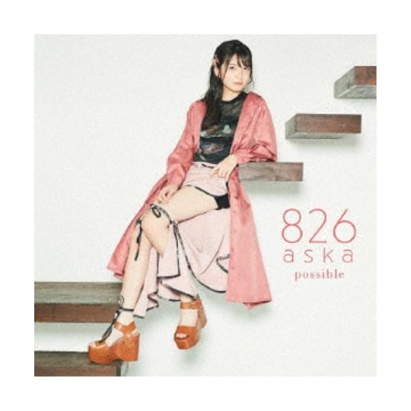 ■発送倉庫:DVD倉庫（※神奈川県からの発送）■種別:CD+Blu-ray■発売日:2020/03/25■販売元:エイベックス・マーケティング■収録:Disc.1／01.swordland(3:09)／02.OMENS OF LOVE(4:...