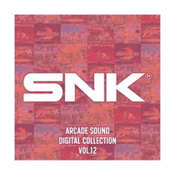 ■発送倉庫:DVD倉庫（※神奈川県からの発送）■種別:CD■発売日:2020/03/25■販売元:シティコネクション■収録:Disc.1／01.NEOGEO SOUND LOGO (NEOGEO版)(0:10)／02.「IN 1996」 (...