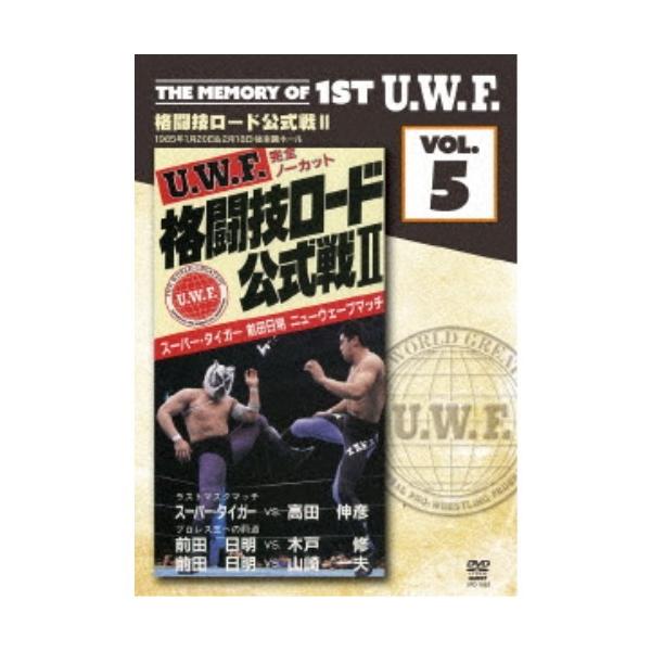 ■発送倉庫:DVD倉庫（※神奈川県からの発送）■種別:DVD■発売日:2020/04/18■販売元:クエスト■カテゴリ_映像ソフト_スポーツ■登録日:2020/02/07