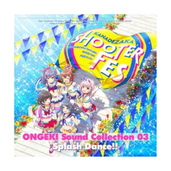 ■発送倉庫:DVD倉庫（※神奈川県からの発送）■種別:CD■発売日:2020/04/22■販売元:メディアファクトリー■収録:Disc.1／01.Splash Dance！！(4:09)／02.Touch and Go(2:35)／03.B...