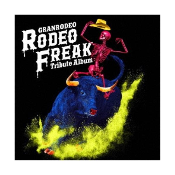 ■発送倉庫:DVD倉庫（※神奈川県からの発送）■種別:CD■発売日:2020/08/19■販売元:バンダイナムコミュージックライブ■収録:Disc.1／01.Can Do(4:20)／02.The Other self(5:38)／03.変...