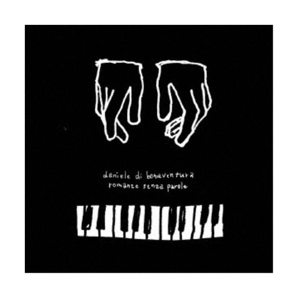 ■発送倉庫:DVD倉庫（※神奈川県からの発送）■種別:CD■発売日:2020/02/28■販売元:インパートメント■カテゴリ_音楽ソフト_洋楽_ワールドミュージック■登録日:2020/02/13