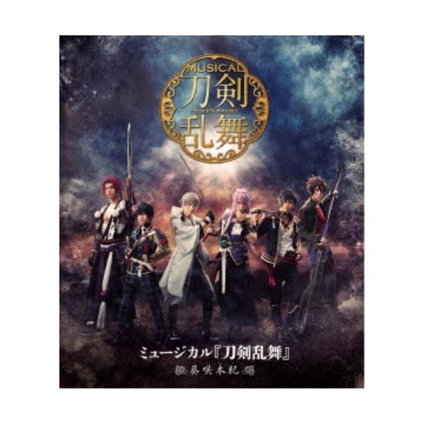 ■発送倉庫:DVD倉庫（※神奈川県からの発送）■種別:Blu-ray■発売日:2020/05/13■販売元:ダイキサウンド■収録:Disc.1／01.かざぐるまII／02.未熟な私は夢を見る／03.真白な鳥／04.秀康の叫び／05.太刀風／...