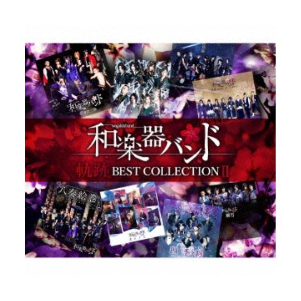 ■発送倉庫:DVD倉庫（※神奈川県からの発送）■種別:CD+Blu-ray■発売日:2020/03/25■販売元:エイベックス・マーケティング■収録:Disc.1／01.六兆年と一夜物語(3:57)／02.天樂(5:06)／03.千本桜(4...