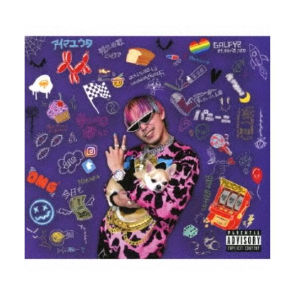 ■発送倉庫:DVD倉庫（※神奈川県からの発送）■種別:CD■発売日:2020/05/27■販売元:ソニー・ミュージックディストリビューション■収録:Disc.1／01.Young Pepperoni Freestyle(2:05)／02.ア...