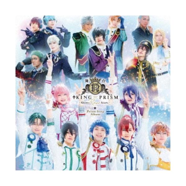 ■発送倉庫:DVD倉庫（※神奈川県からの発送）■種別:CD■発売日:2020/06/26■販売元:エイベックス・ピクチャーズ■収録:Disc.1／01.虹色CROWN -stage size-(1:53)／02.Viva EdelRose ...