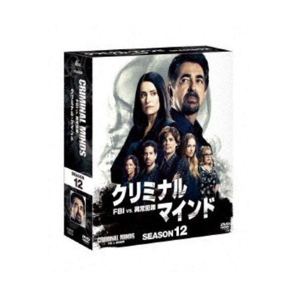 ■発送倉庫:DVD倉庫（※神奈川県からの発送）■種別:DVD■発売日:2020/05/20■販売元:ウォルト・ディズニー・■説明:シリーズストーリー 3つの刑務所から13人のシリアルキラーが脱獄に成功。そのうちの1人は、ホッチに白昼夢を見せ...