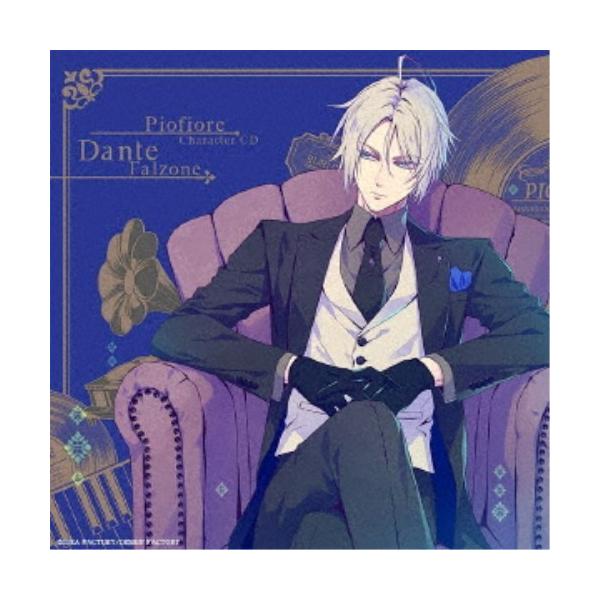 ■発送倉庫:DVD倉庫（※神奈川県からの発送）■種別:CD■発売日:2020/02/26■販売元:ティームエンタテインメント■収録:Disc.1／01.星月夜(5:26)／02.星月夜 (Off Vocal)(5:28)／03.Viaggi...