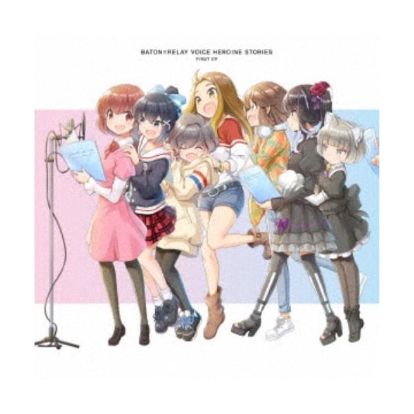 ■発送倉庫:DVD倉庫（※神奈川県からの発送）■種別:CD■発売日:2020/06/17■販売元:ソニー・ミュージックディストリビューション■収録:Disc.1／01.Start me up(4:26)／02.かけだしのモノローグ(4:13...