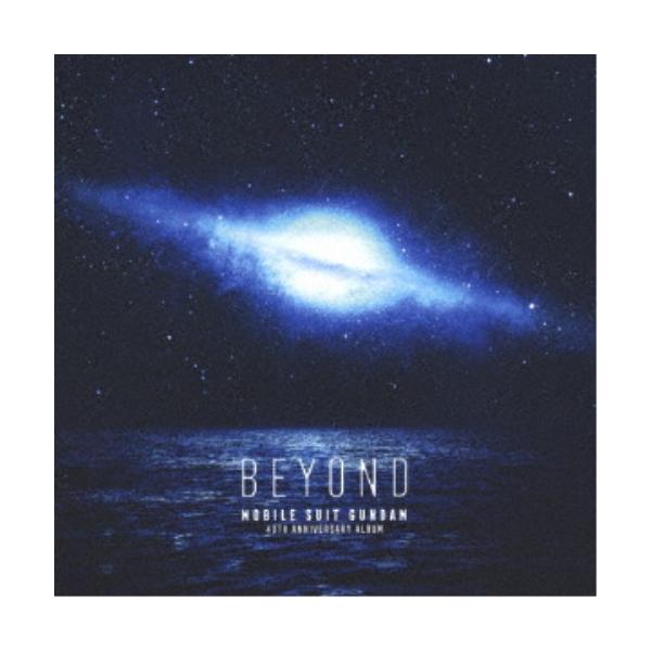 ■発送倉庫:DVD倉庫（※神奈川県からの発送）■種別:CD■発売日:2020/06/24■販売元:ソニー・ミュージックディストリビューション■収録:Disc.1／01.宇宙の詩 〜Higher and Higher〜(5:10)／02.めぐ...