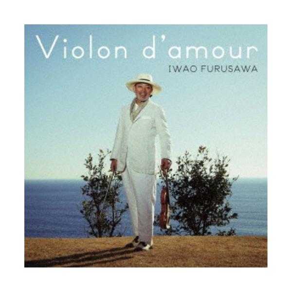 ■発送倉庫:DVD倉庫（※神奈川県からの発送）■種別:CD■発売日:2020/05/13■販売元:エイベックス・マーケティング■収録:Disc.1／01.Mr.Lonely2020(3:46)／02.Rolling Strings(2:26...