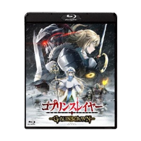 ■発送倉庫:DVD倉庫（※神奈川県からの発送）■種別:Blu-ray■発売日:2020/07/29■販売元:ソニー・ピクチャーズエンタテインメント■説明:解説 失った誇りを、取り戻せ／原作シリーズ累計600万部突破！！／大人気ダークファンタ...