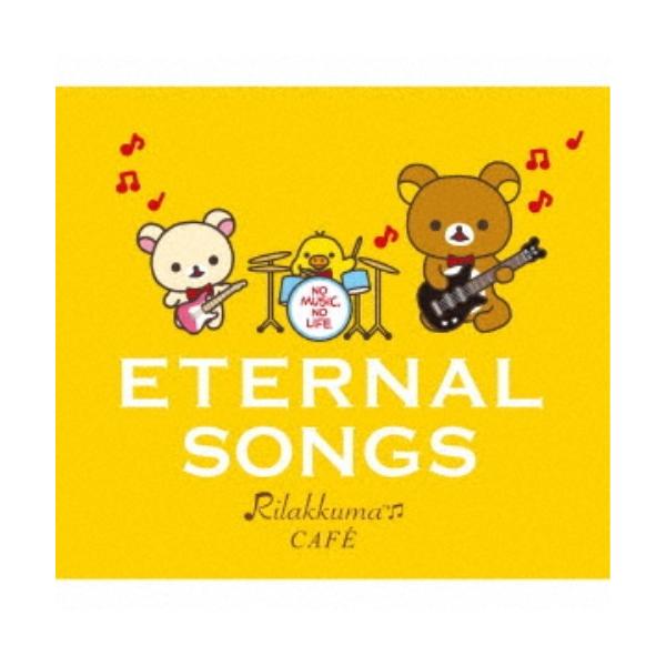 ■発送倉庫:DVD倉庫（※神奈川県からの発送）■種別:CD■発売日:2020/02/28■販売元:タワーレコード■収録:Disc.1／01.Can’t Help Falling In Love(3:32)／02.Can’t Take My ...