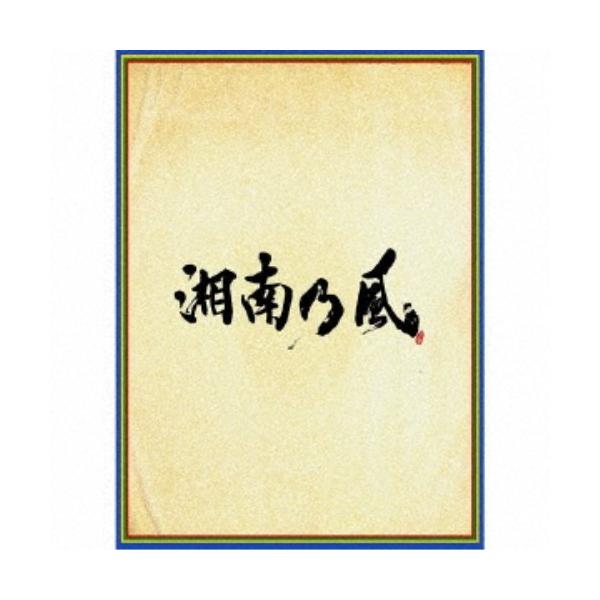 ■発送倉庫:DVD倉庫（※神奈川県からの発送）■種別:CD+DVD■発売日:2020/05/20■販売元:ユニバーサルミュージック■収録:Disc.1／01.不死鳥(3:22)／02.四方戦風(3:44)／03.GOLD(3:03)／04....