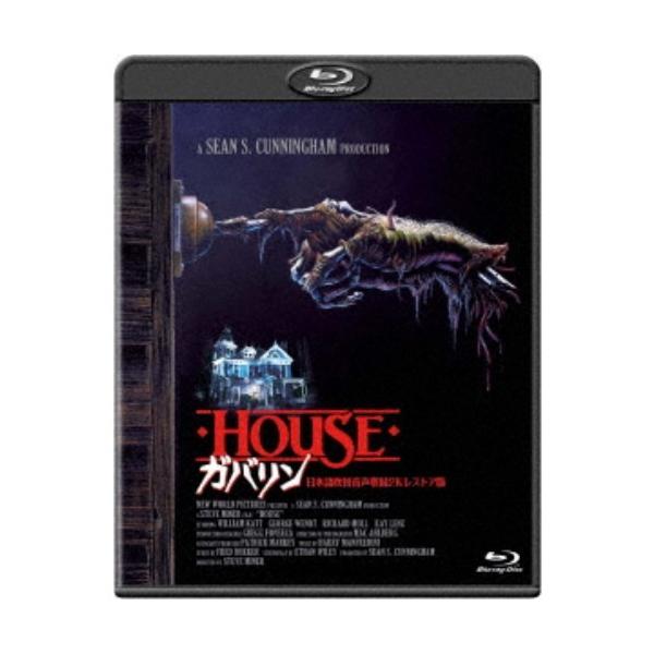 ■発送倉庫:DVD倉庫（※神奈川県からの発送）■種別:Blu-ray■発売日:2020/07/03■販売元:ハピネット■説明:『ガバリン』 叔母の遺産は怪物屋敷！／異次元の迷宮に消えた息子を救え！／人気ホラー作家のロジャーは、自殺した叔母の...