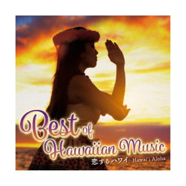 ■発送倉庫:DVD倉庫（※神奈川県からの発送）■種別:CD■発売日:2020/05/27■販売元:キングレコード■収録:Disc.1／01.ブルー・ハワイ(2:25)／02.ハナレイ・ムーン(3:08)／03.マウイ・ガール(2:12)／0...