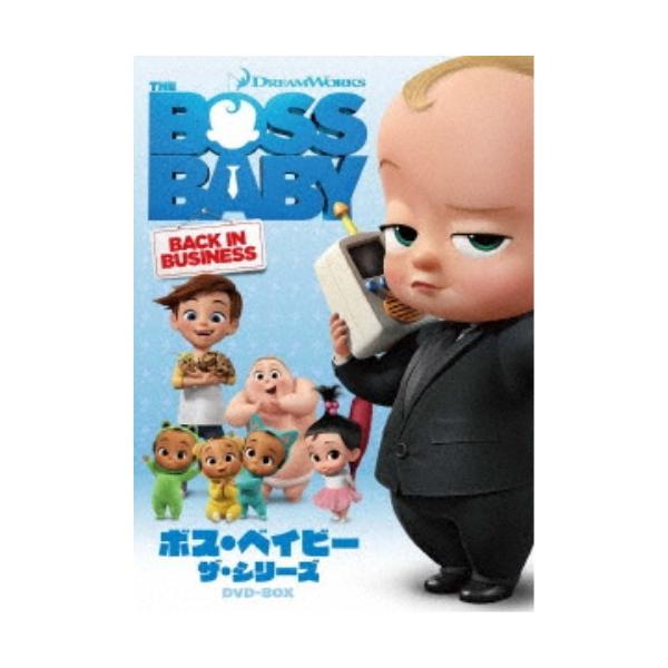 ■発送倉庫:DVD倉庫（※神奈川県からの発送）■種別:DVD■発売日:2020/06/03■販売元:ユニバーサル制作■説明:シリーズ解説 見た目はかわいい赤ちゃんなのに、中身はビジネスマン！？／大ヒットした劇場アニメ『ボス・ベイビー』のTV...