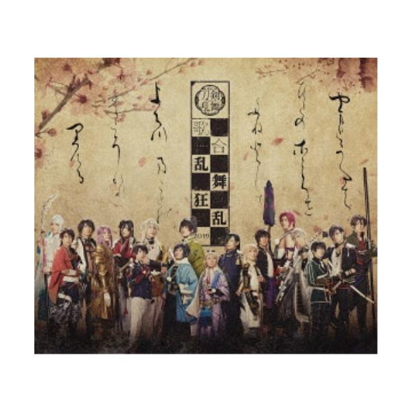 ■発送倉庫:DVD倉庫（※神奈川県からの発送）■種別:Blu-ray■発売日:2020/07/22■販売元:ダイキサウンド■カテゴリ_映像ソフト_趣味・教養■登録日:2020/03/23