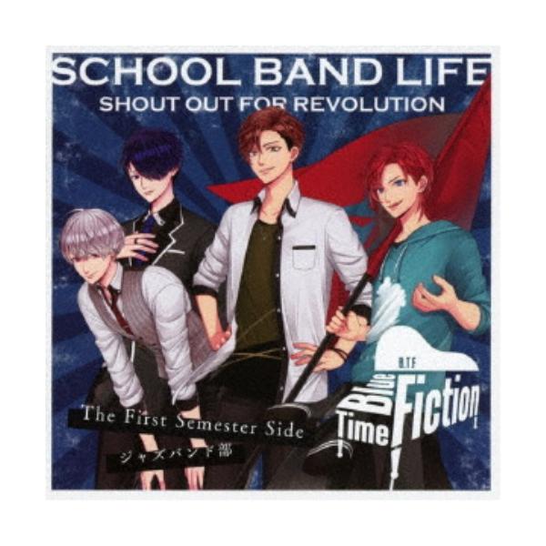 ■発送倉庫:DVD倉庫（※神奈川県からの発送）■種別:CD■発売日:2020/06/17■販売元:ソニー・ミュージックディストリビューション■収録:Disc.1／01.ジャズバンド部 Drama Track1 「Loud Minority」...