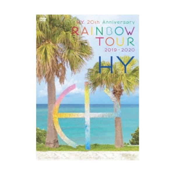 ■発送倉庫:DVD倉庫（※神奈川県からの発送）■種別:DVD■発売日:2020/06/03■販売元:ユニバーサルミュージック■収録:Disc.1／01.大好きだもの(3:29)／02.エール(3:57)／03.トゥータン(4:21)／04....