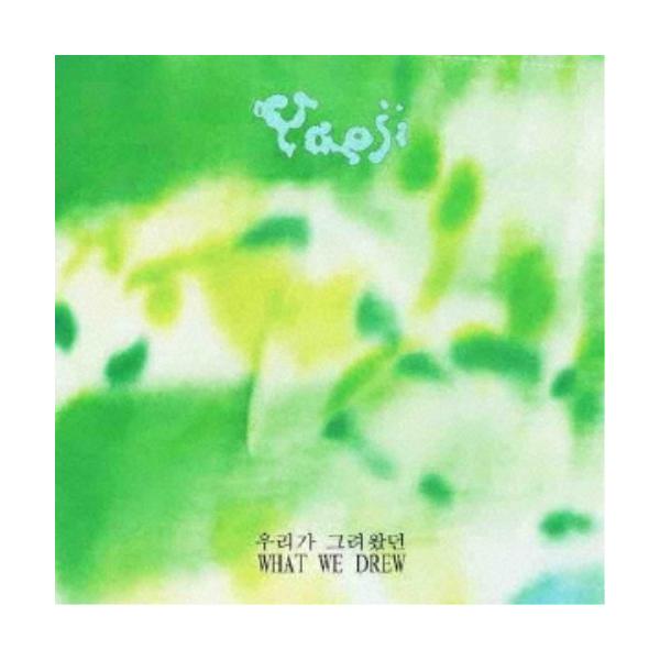 ■発送倉庫:DVD倉庫（※神奈川県からの発送）■種別:CD■発売日:2020/04/02■販売元:DIS■カテゴリ_音楽ソフト_洋楽_クラブ／テクノ■登録日:2020/03/25