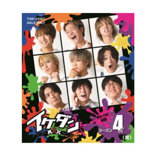 ■発送倉庫:DVD倉庫（※神奈川県からの発送）■種別:Blu-ray■発売日:2020/08/05■販売元:東映ビデオ■説明:シリーズ解説 この番組は、とある7人のイケてる男子が単なる「イケメン」ではなく、世のため、人のためになる事を追求し...