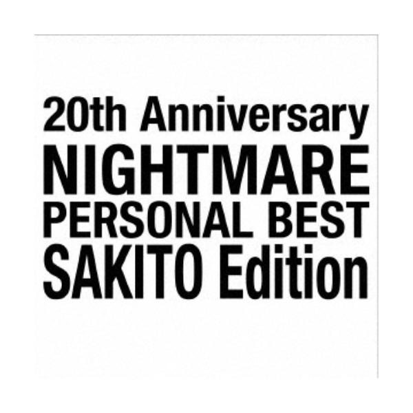 ■発送倉庫:DVD倉庫（※神奈川県からの発送）■種別:CD■発売日:2020/06/29■販売元:ハピネット■収録:Disc.1／01.ASSaulter(3:45)／02.muzzle， muzzle， muzzle(2:59)／03.f...
