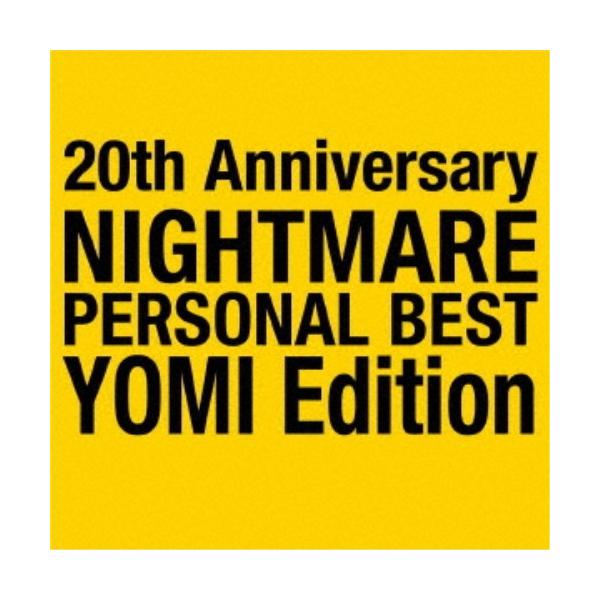 ■発送倉庫:DVD倉庫（※神奈川県からの発送）■種別:CD■発売日:2020/07/14■販売元:ハピネット■収録:Disc.1／01.dogma ［refined］(3:27)／02.livEVIL(3:58)／03.Varuna(4:1...
