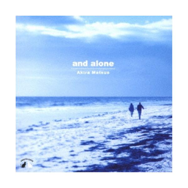 ■発送倉庫:DVD倉庫（※神奈川県からの発送）■種別:CD■発売日:2020/05/20■販売元:ディスクユニオン■収録:Disc.1／01.Sonora(5:38)／02.Fragile(5:18)／03.St.James Infirma...