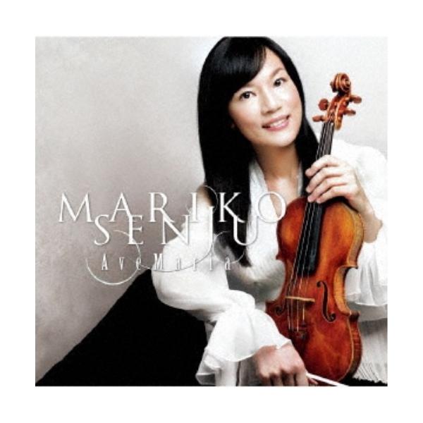 ■発送倉庫:DVD倉庫（※神奈川県からの発送）■種別:CD■発売日:2020/06/03■販売元:ユニバーサルミュージック■収録:Disc.1／01.アヴェ・マリア (J.S.バッハ＝グノー)(4:47)／02.アヴェ・マリア (シューベル...