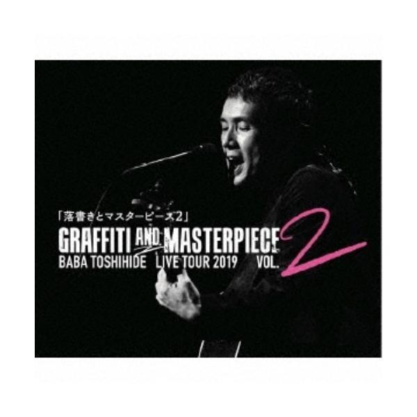 ■発送倉庫:DVD倉庫（※神奈川県からの発送）■種別:CD■発売日:2020/05/27■販売元:ダイキサウンド■収録:Disc.1／01.INTRODUCTION／02.風になれ／03.センチメンタルシティマラソン／04.この街で／05....