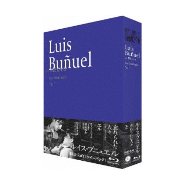 ■発送倉庫:DVD倉庫（※神奈川県からの発送）■種別:Blu-ray■発売日:2020/06/26■販売元:アイ・ヴィー・シー■説明:ストーリー メキシコシティのスラム街。感化院を脱走した少年ハイボは、再び町の不良少年たちのボスに返り咲く。...