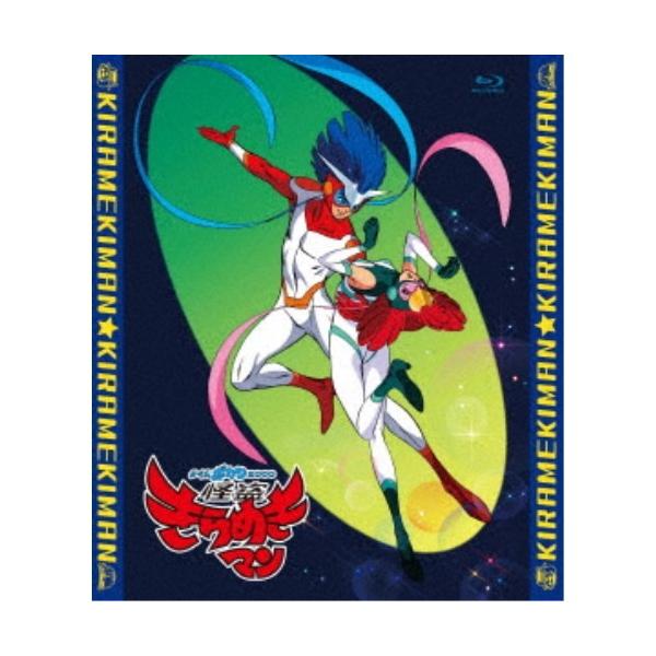 ■発送倉庫:DVD倉庫（※神奈川県からの発送）■種別:Blu-ray■発売日:2020/06/24■販売元:フロンティアワークス■説明:本編598分■カテゴリ_映像ソフト_アニメ・ゲーム・特撮_国内TV版■登録日:2020/04/20