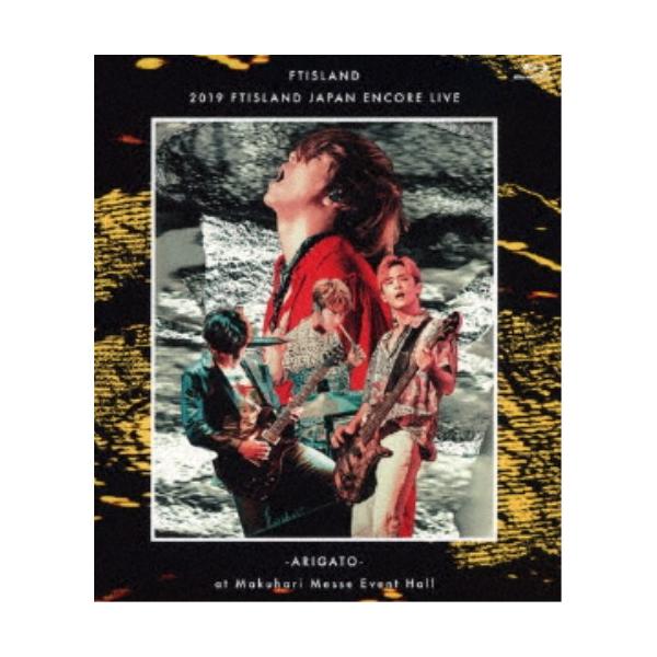 ■発送倉庫:DVD倉庫（※神奈川県からの発送）■種別:Blu-ray■発売日:2020/06/24■販売元:ソニー・ミュージックディストリビューション■収録:Disc.1／01.God Bless You(3:37)／02.BEAT IT(...