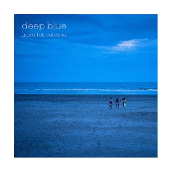 ■発送倉庫:DVD倉庫（※神奈川県からの発送）■種別:CD■発売日:2020/08/05■販売元:ソニー・ミュージック■収録:Disc.1／01.信号(4:02)／02.クラウチングスタート(4:51)／03.夜空を全部(4:09)／04....