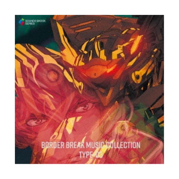 ■発送倉庫:DVD倉庫（※神奈川県からの発送）■種別:CD■発売日:2020/04/28■販売元:ウェーブマスター■カテゴリ_音楽ソフト_アニメ・ゲーム・特撮_ゲームミュージック■登録日:2020/05/19