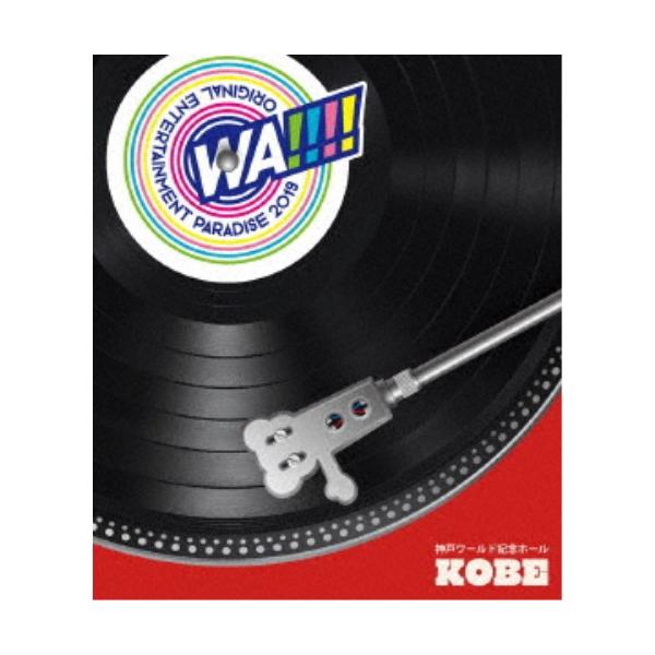 ■発送倉庫:DVD倉庫（※神奈川県からの発送）■種別:Blu-ray■発売日:2020/08/26■販売元:バンダイナムコミュージックライブ■収録:Disc.1／01.O.E.P！ ORE！！！！ (OPENING)／02.Calling ...