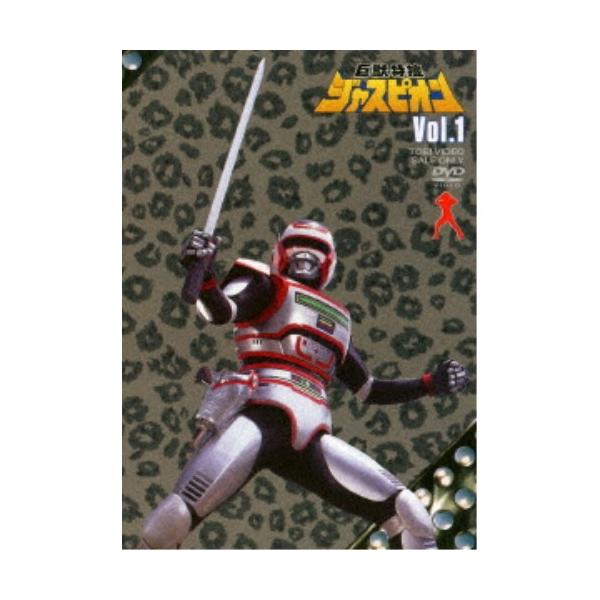 ■発送倉庫:DVD倉庫（※神奈川県からの発送）■種別:DVD■発売日:2020/09/09■販売元:東映ビデオ■説明:299分■カテゴリ_映像ソフト_映画・ドラマ_特撮・子供向け_アニメ・ゲーム・特撮■登録日:2020/06/01